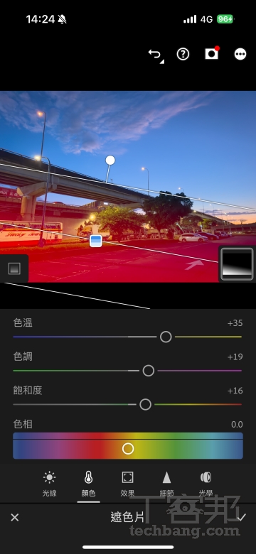 手機拍RAW檔必學大全：該拍 RAW 檔還是JPEG？ Apple ProRAW 和一般 RAW 有何不同？ | T客邦