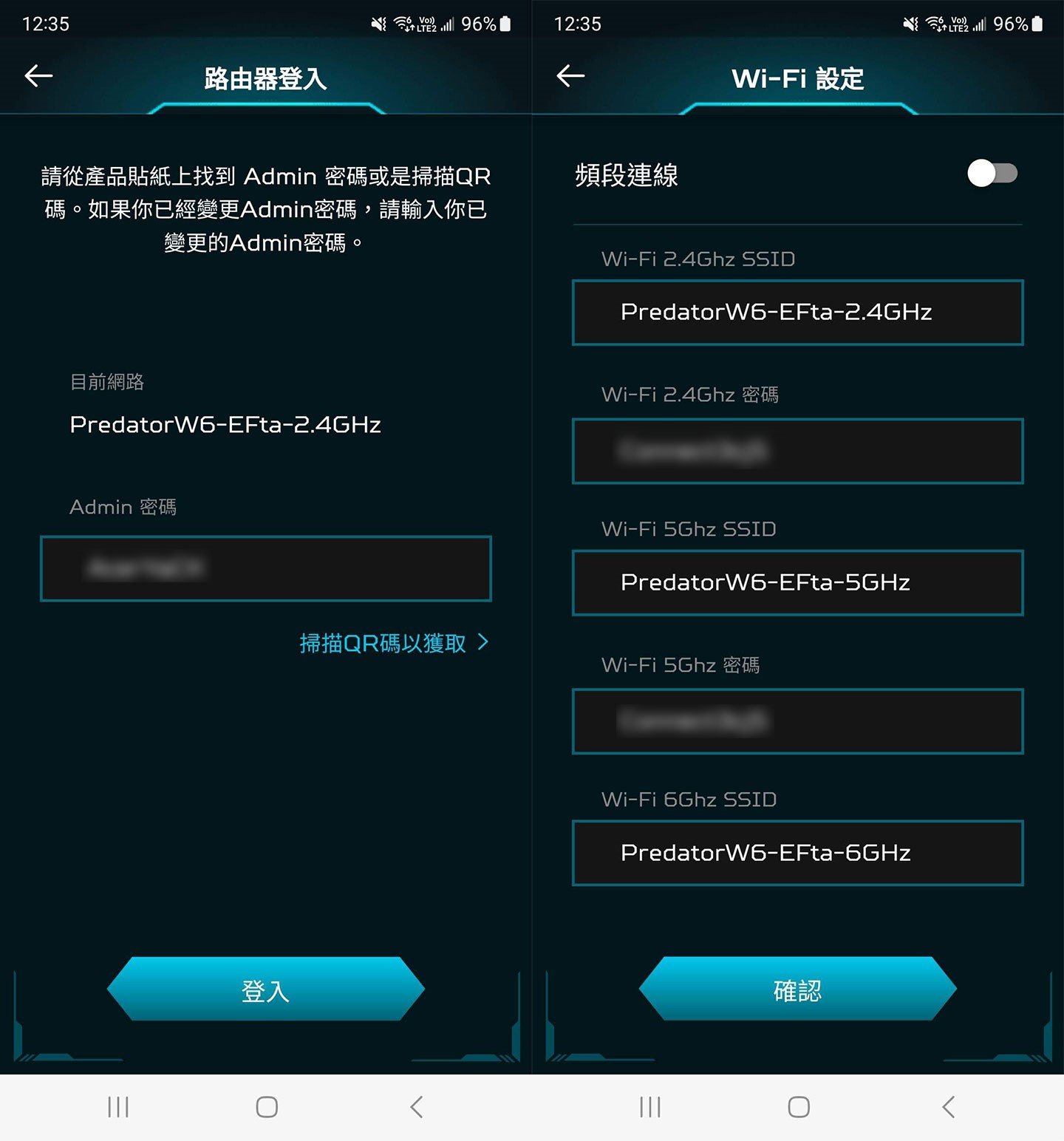 Acer Predator Connect W6 三頻 AXE7800 Wi-Fi 6E 電競路由器開箱：6GHz 頻段更快更穩，NVIDIA GeForce NOW 最佳拍檔！ | T客邦