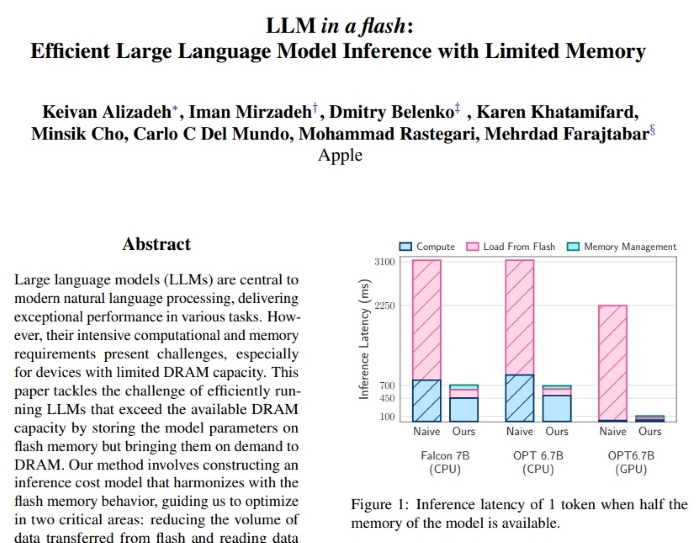 蘋果論文透露可將大型語言模型裝進快閃記憶體，日後iPhone可直接流暢跑AI模型 | T客邦
