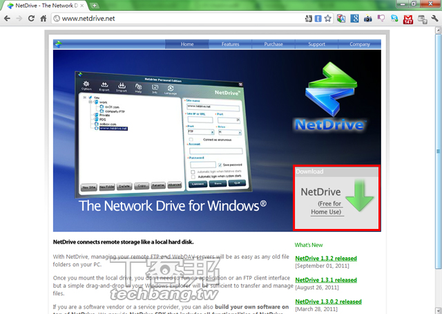 NetDrive 讓 FTP 變成電腦裡的磁碟機，檔案總管就能存取 | T客邦
