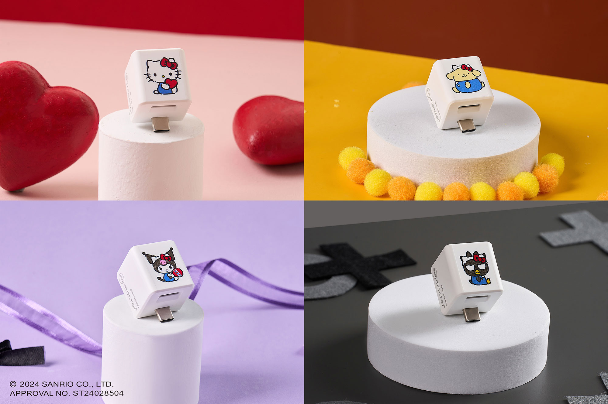 Maktar推出Hello Kitty 50週年限定款備份豆腐，多款可愛角色充電自動備份手機資料！ | T客邦