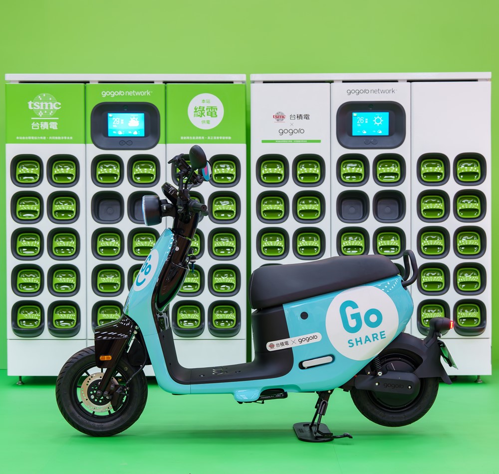 新竹也能騎 GoShare 啦！新的 Gogoro JEGO 也上線 | T客邦