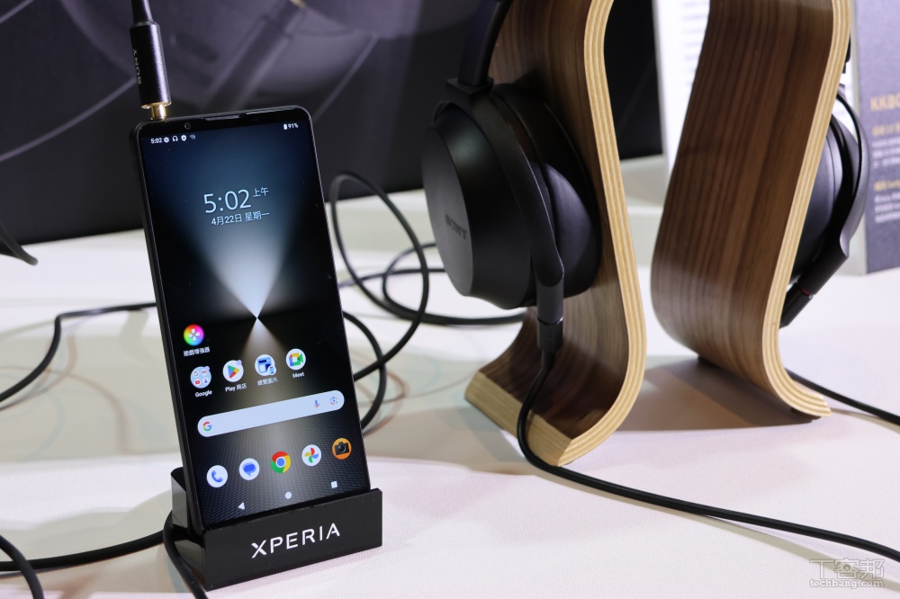 售價突破四萬！Sony Xperia 1 VI 正式發表 ，規格、上市日期、預購活動總整理 | T客邦
