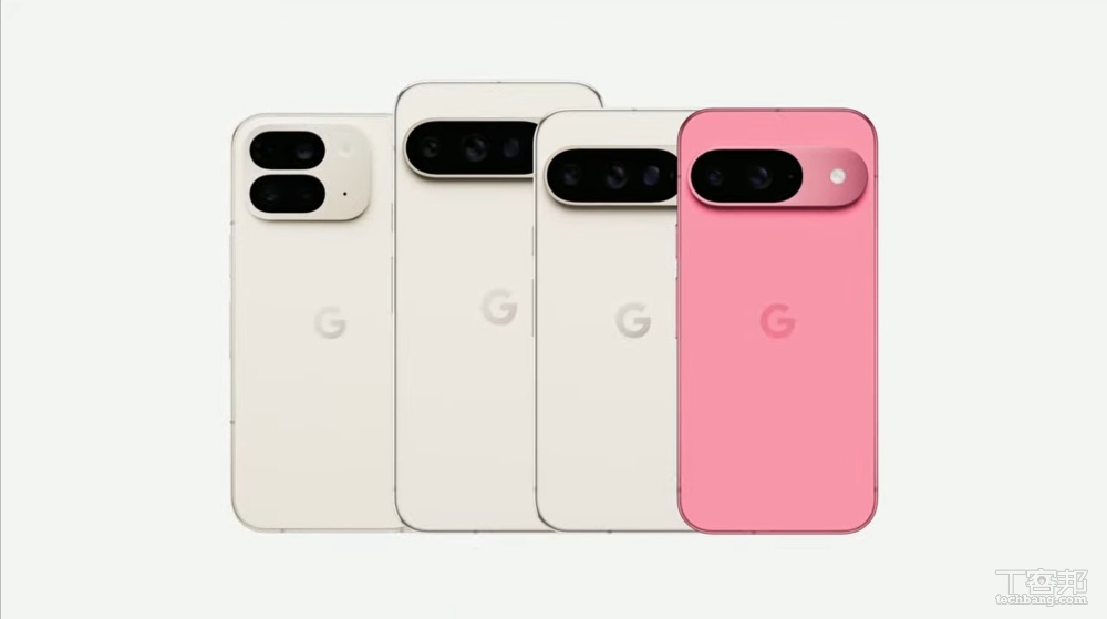 Google 推出 Pixel 9、Pixel 9 Pro、Pixel 9 Pro XL 三款旗艦，多了 512GB 容量版 | T客邦