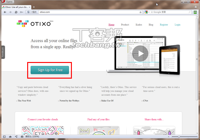 Otixo 把 Google Docs、Dropbox 等等雲端通通抓在一起 | T客邦