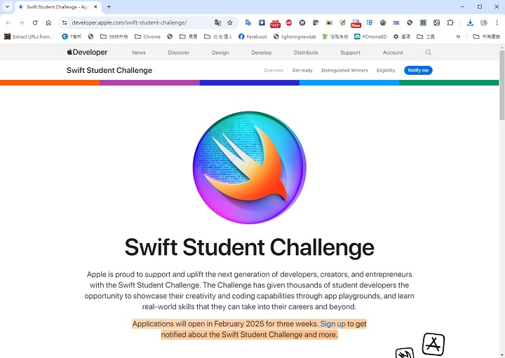 前進 Apple 總部！Apple Swift Student Challenge 宣布 2025 年 2 月登場 | T客邦