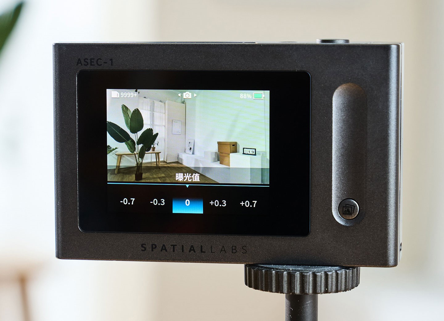 Acer SpatialLabs™ Eyes 3D 相機評測：裸視 3D 影像輕鬆拍！獨特雙鏡頭忠實捕捉立體空間！ | T客邦