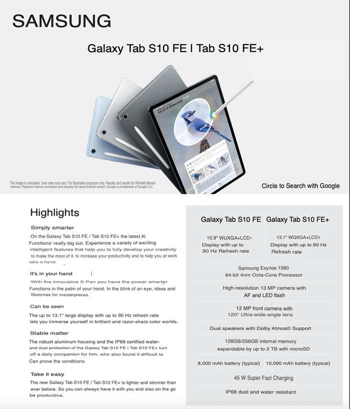 三星 Galaxy Tab S10 FE 系列規格全曝光：大螢幕、S Pen、AI 功能一次到位 | T客邦