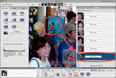 Picasa 3.5：多了人臉辨識、地圖，還有一狗票好用功能 | T客邦