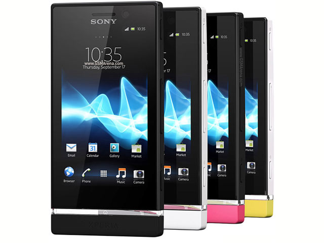 MWC 2012：SONY Xperia P、Xperia U 雙機愛色彩 | T客邦