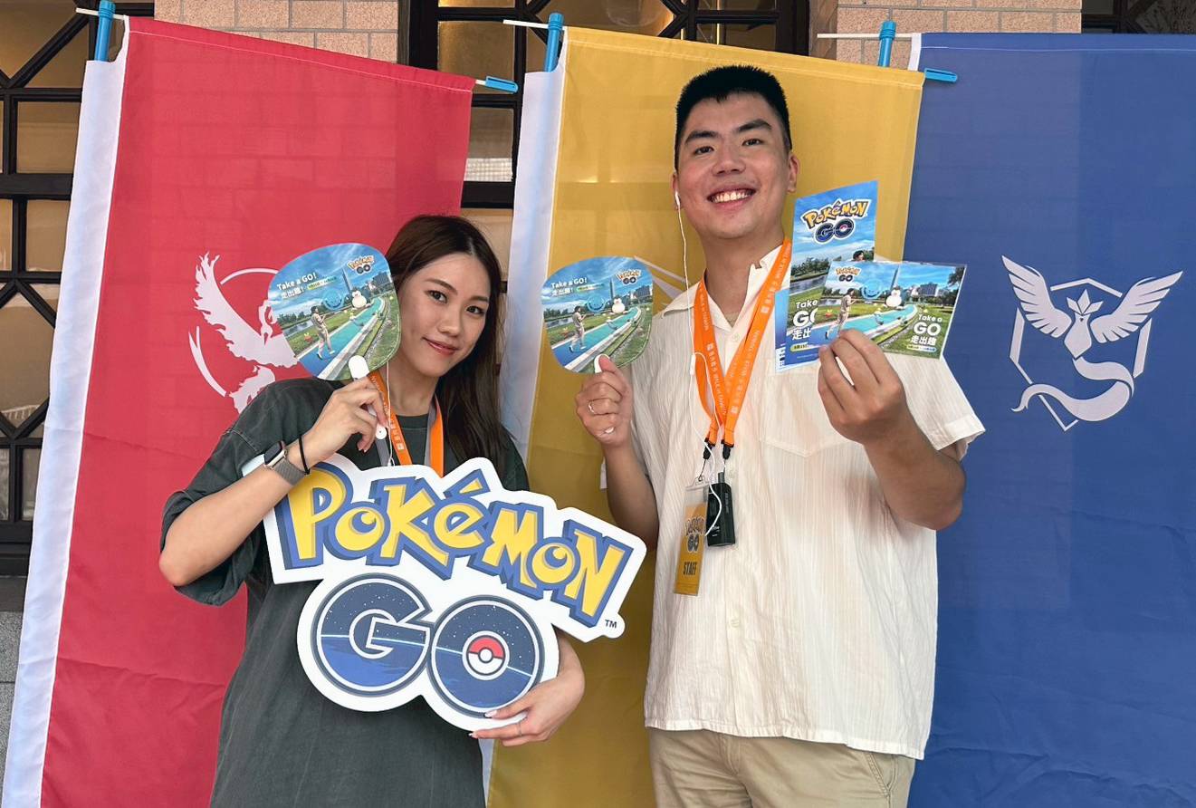 《Pokémon GO》在台推出 36 條官方路線，結合導覽與遊戲打造在地探索體驗 | T客邦