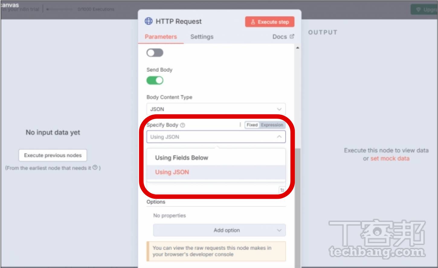 n8n 應用教學：當 Gmail 收到信用卡帳單，自動發提醒訊息到你的 LINE | T客邦