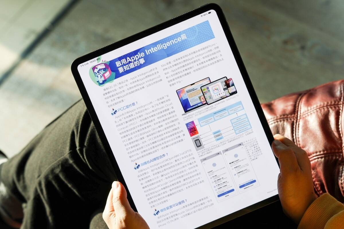 M5 iPad Pro 13 吋評測：最薄 iPad 升級 M5 晶片、AI 效能，Nano-texture 螢幕值不值得選？ | T客邦