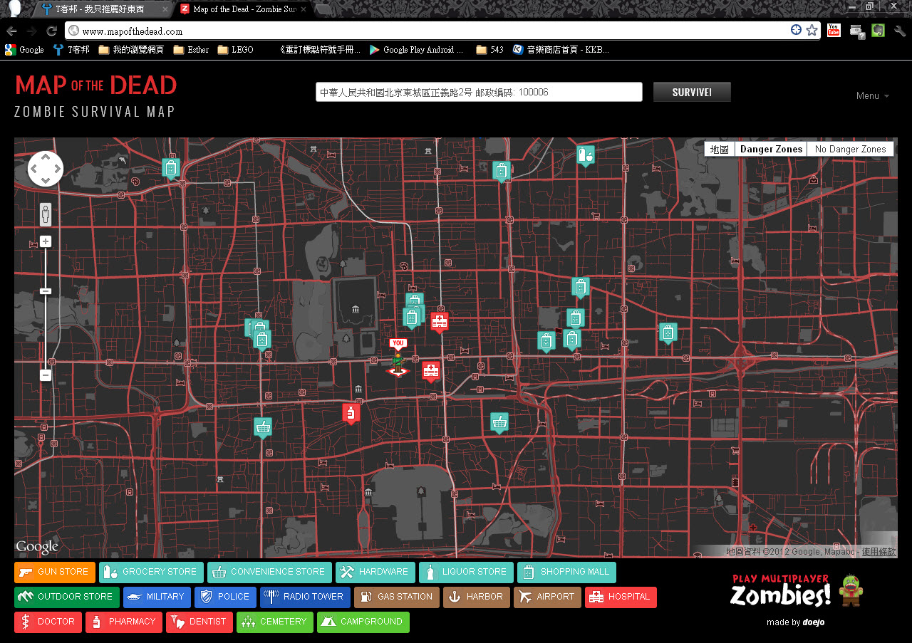 Google Maps 搭上殭屍風， Zombie Survival Map 喪屍求生地圖登場 | T客邦