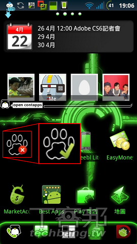 比 Siri 更酷，用 PAW Server 遙控手機 | T客邦
