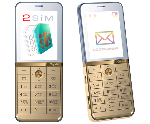 透明彩色螢幕手機 Explay Crystal 登場，更好的顯示效果 | T客邦