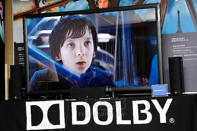 Computex 2012：Dolby、DTS 音效王之爭，Dolby 3D 亮相 - 第 2 頁 | T客邦