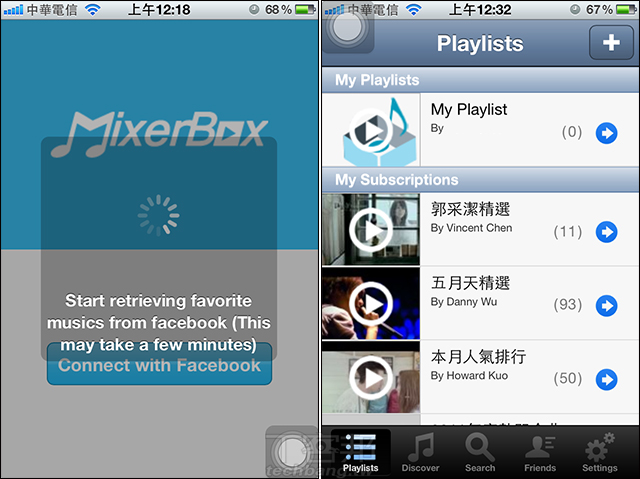 用 MixerBox App 建立播放清單，欣賞 YouTube 音樂不間斷 | T客邦