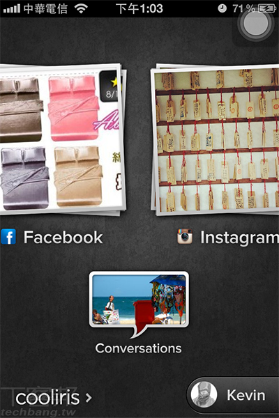 Cooliris：瀏覽 FB、Instagram 照片的好用 iPhone App，可快速分享大量照片給限定對象 | T客邦