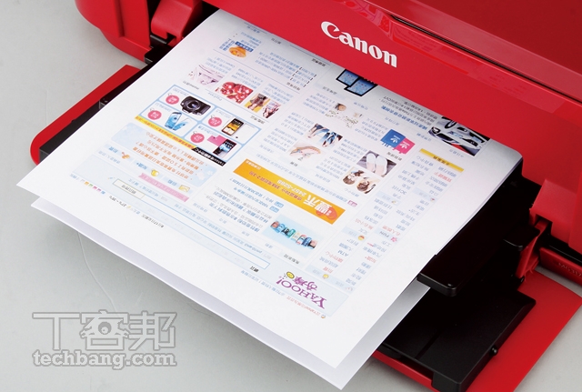 Canon PIXMA MG3170：與智慧手機連線列印、亮眼紅色的印表機 | T客邦