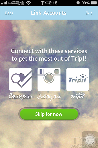 想知道哪裡好玩？安裝 Tripl iOS 版 App， 跟朋友一起去旅行 | T客邦