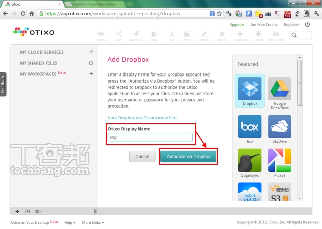 Otixo 雲端管理工具教學，整合 Dropbox、Google Drive、SkyDrive 3大免費雲端空間 | T客邦